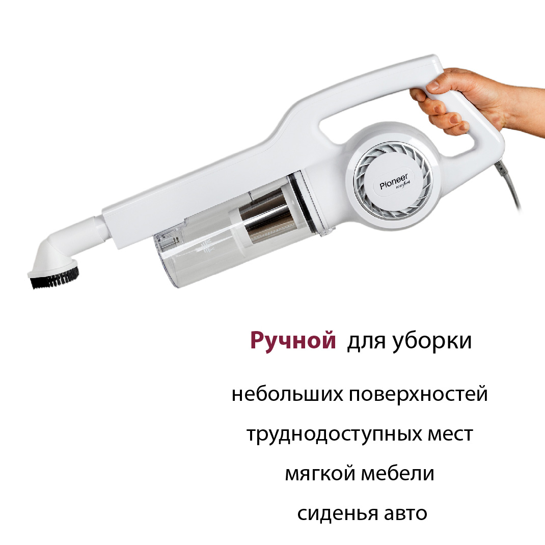 Вертикальный пылесос Pioneer VC459S фотографии, характеристики, инструкция